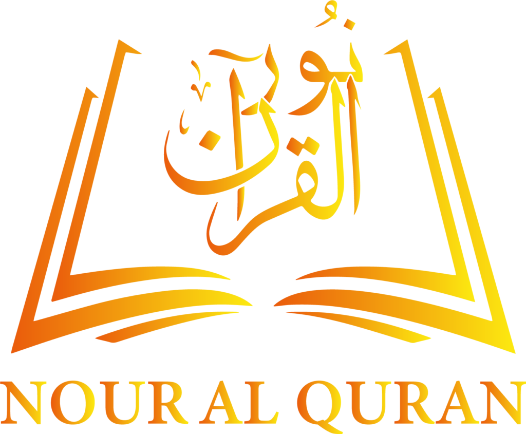 Fee Plans – Nour Al Quran Academy